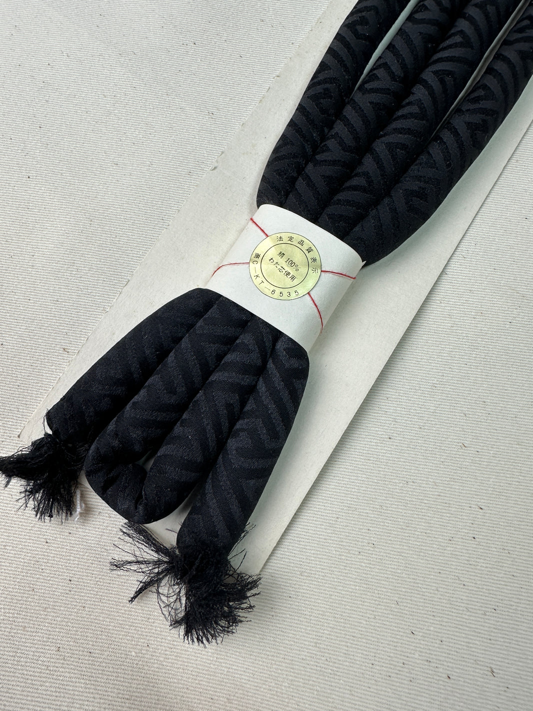 OBIJIME (KIMONO OBI BELT TIE VINTAGE SILK KIMONO CORD) – MACHIKO KIMONO ...